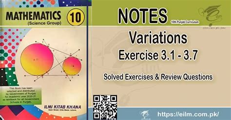 10 Mathematics Variations Notes Punjab Syllabus
