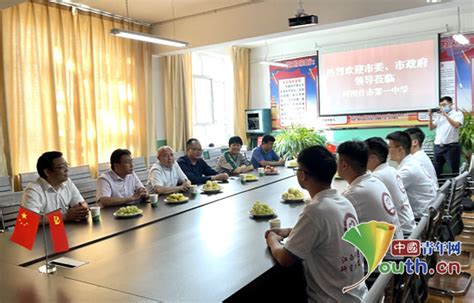 新疆阿图什市委慰问江西师范大学研支团志愿者 大学生志愿服务西部计划 中国青年网