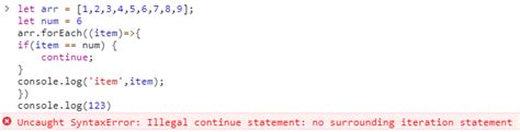 Javascript Foreach 方法跳出循环js Foreach跳出循环 Csdn博客