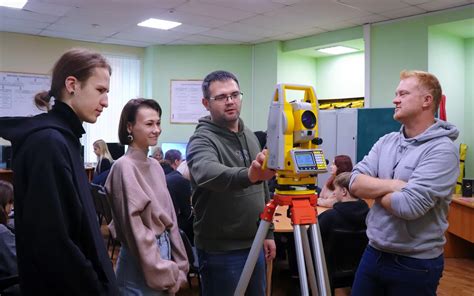 Образование