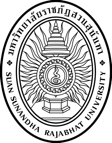 วิทยาลัยสถาปัตยกรรมศาสตร์ มหาวิทยาลัยราชภัฎสวนสุนันทา