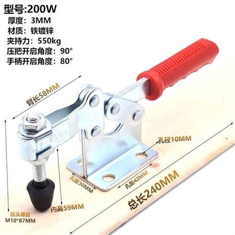 【東陽五金】海外現貨 不銹鋼 夾具 C型夾 F夾 固定夾 木工夾 木工夾具 水平式快速夾具 工裝夾鉗 木工鵰刻壓緊器 蝦皮購物