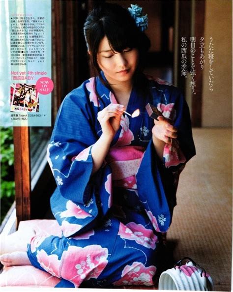 Yui Yokoyama Image
