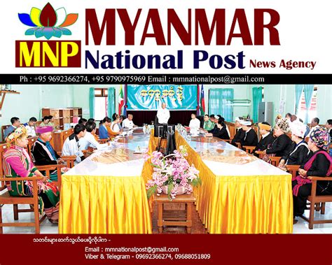 ပြည်ထောင်စုဝန်ကြီး Jeng Phang နော်တောင် ပအိုဝ်းကိုယ်ပိုင်အုပ်ချုပ်ခွင့်ရဒေသရှိ တိုင်းရင