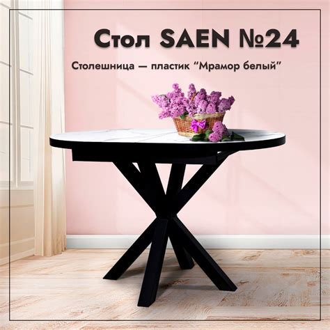 Интернет магазин мебели Сладкий Сон Как создать комфорт и уют Просто Выбирайте мебель