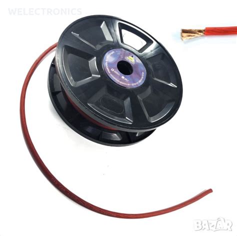 Кабел за захранване на усилватели 8mm червен в Аксесоари и консумативи в гр Стара Загора