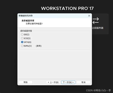 linux系统安装 centos 8 64位 centos8 csdn博客