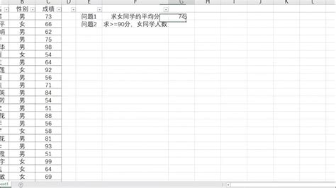 Excelvba入门教程,vba中调用工作表函数,事半功倍 学浪计划 Youtube Excelvba入门教程,vba中调用工作表函数,事半功倍 学浪计划 Youtube