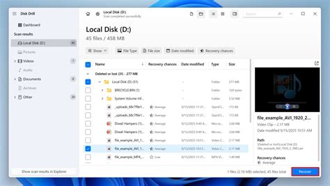 修复Boot Device Not Found的 种方法 位数据恢复专家