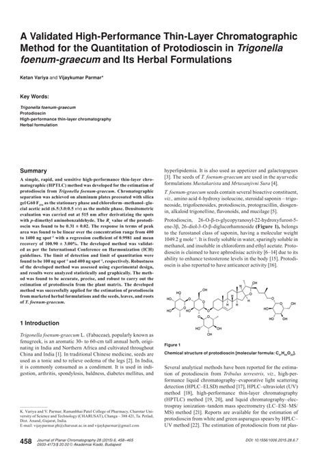 Pdf A Validated High Performance Thin Layer Chromatographic Method For The Quantitation Of