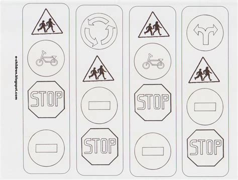 Δως μοι πα στω και ταν γαν κινάσω Σχολικοί σελιδοδείκτες για εκτύπωση Preschool Games