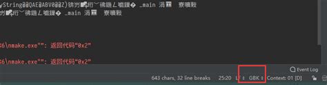 Chinese In Consoles Build Log Is Displayed In Garbled Code Ides Support Intellij Platform