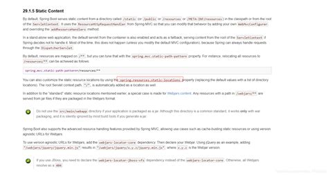 springboot无法访问 static下静态资源 spring resources static locations配置不生效 csdn博客