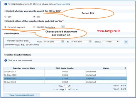 How To Check TDS TCS Challan Status In Case Challan Is Unclaimed Or Claimed