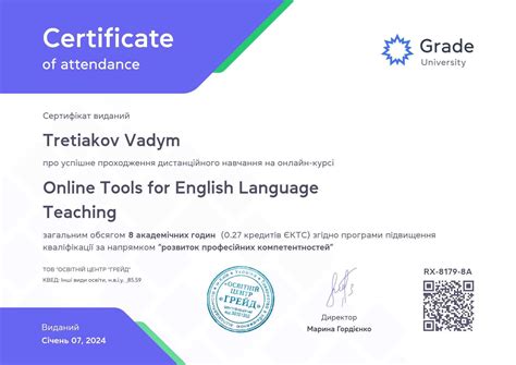 Репетитор з Англійської мови Репетиторы Запорожье на Olx