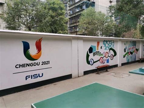 “爱成都·迎大运” 十陵的大运氛围，你感受到了吗？社区