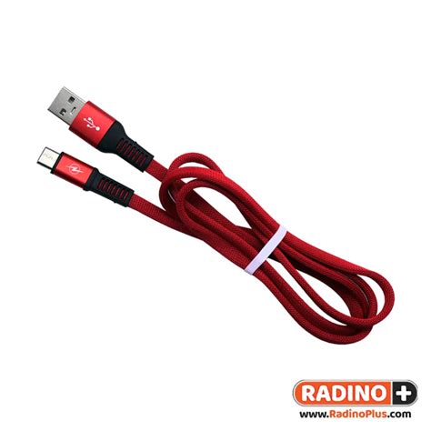 خرید کابل تایپ سی کنفی طرح فلت رادینو پلاس