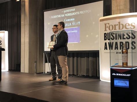 George Parvanov On Linkedin Днес имах честа да връчвам наградите на Forbes за човешки ресурси …