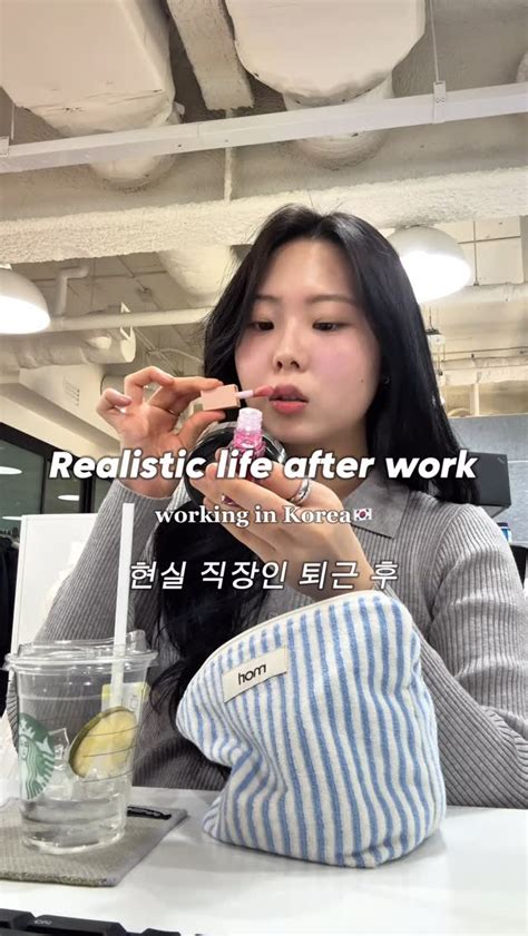 𝐆𝐢𝐨지오 오늘은 현실 직장인 주말 Realistic Life On Weekends In Korea🇰🇷 Lifeinkorea Seoulvlog Koreavlog