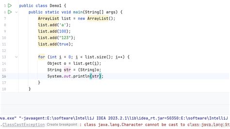 查漏补缺1——泛型1java 8 Steam查看是否包含某个元素 Csdn博客