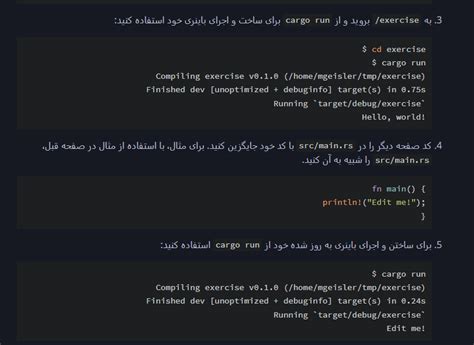 Bi Directional Text Rendering Issues In Translated Version Of Book
