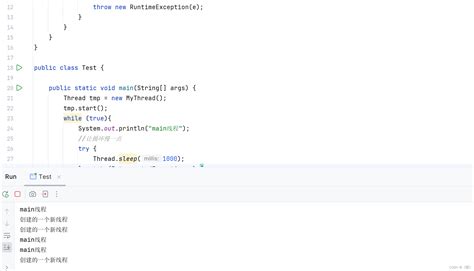 多线程代码中,如何查看各个线程的状态(java)查看java的线程状态 Csdn博客 多线程代码中,如何查看各个线程的状态(java)查看java的线程状态 Csdn博客