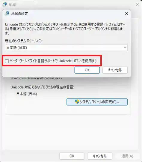 Pythonで遊ぼう！基礎編 ③ Vscodeで初めてのpythonプログラムを作ろう！ 今は時期が悪い