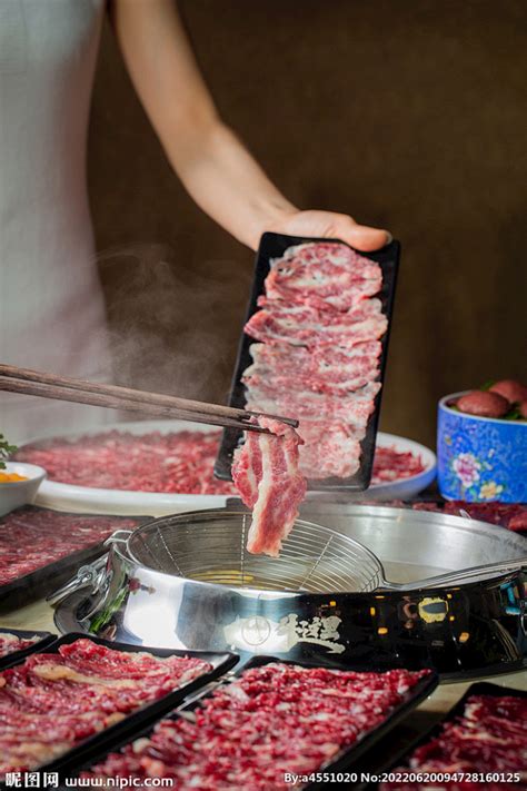 潮州牛肉火锅