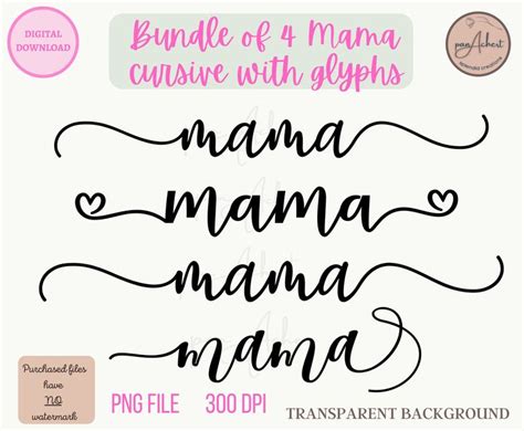 Bundle Of 4 Mama Png Mama Png For Sublimation Mama Png Digital Download Mama Cursive Font Png