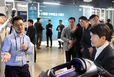 제7회 자산어보 목적 기반 자동차 개최 Katech 한국자동차연구원