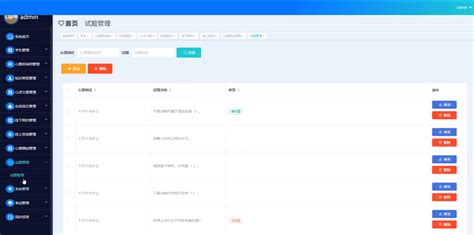 计算机毕业设计java高校学生心理健康预约系统 基于 Java 的高校学生心理健康智能预约平台设计 Java 驱动的校园心理服务在线预约管理