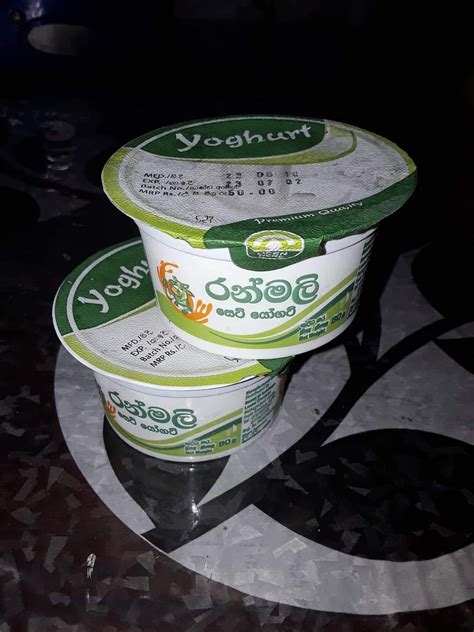 Tasty Foods In Galle මේ දවස්වල බුකියේ වදුරඹ අයගේ ප්‍රධාණ මාතෘකාව බාර් එක ගැන සමහර