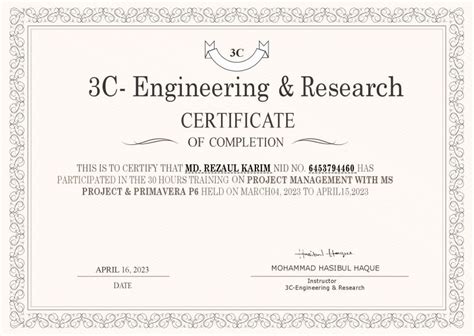Rezaul Karim Mieb On Linkedin Thanks Mohammad Hasibul Haque Brother