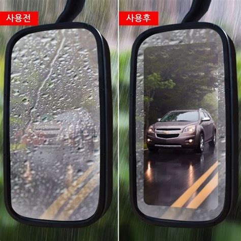 대형버스 트럭 사이드미러 방수필름 습기방지 시야 홈플러스 택배배송