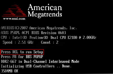 Как настроить биос Cmos Setup Utility Copyright Блог о рисовании и уроках фотошопа