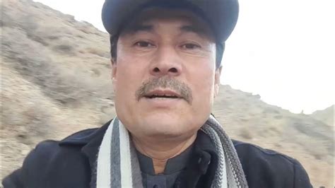 یگ چکر کوہ ہمرائے محمد حسین چنگیزی و تاجدار Youtube