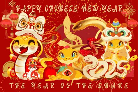 2025 Chinese Happy New Year S