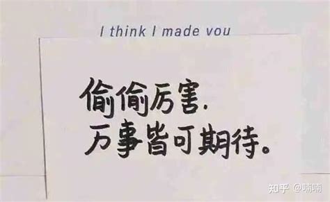 把忙碌用错了地方它就成了庸碌 知乎