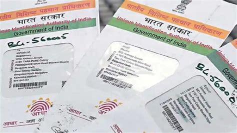 India News Muslim Man Arrested In Surat For Using Fake Aadhaar Card With Hindu Name LatestLY