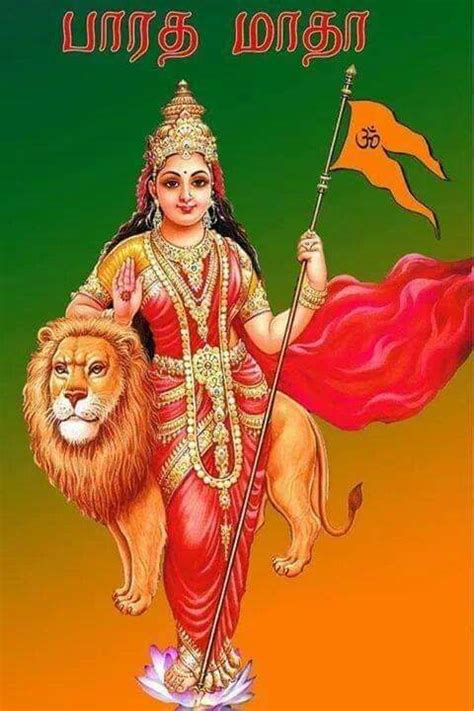 ஆதியோகி நவ நதிகளின் கதை கங்கை நதி கங்காதேவி கங்கை எப்பொழுதும் கடவுளாகத்தான் போற்றப்பட்டு