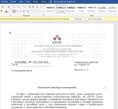 cve 2022 30190 microsoft windows support diagnostic tool msdt remote