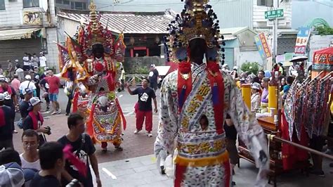 （板橋 邢寧府七爺八爺黑旗白劍將軍）2016917歲次丙申年新北市板橋 邢寧府往府城下太子和意堂 四安境沙陶宮 開基共善堂謁祖