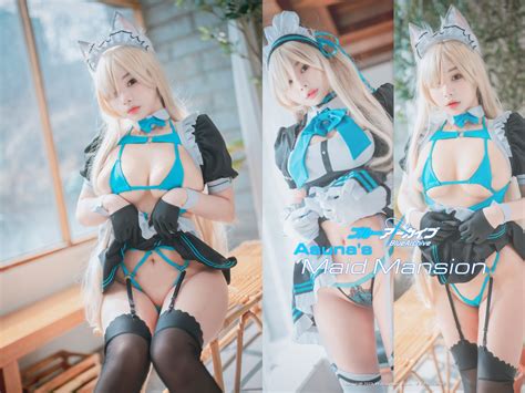 Cosplay Djawa Zzyuri 쮸리 Asunas Maid Mansion Akiba