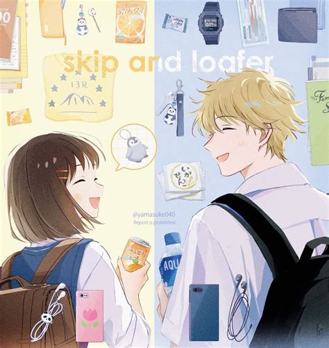 Ymsk On Twitter Cute Anime Pics Loafers Animated Icons