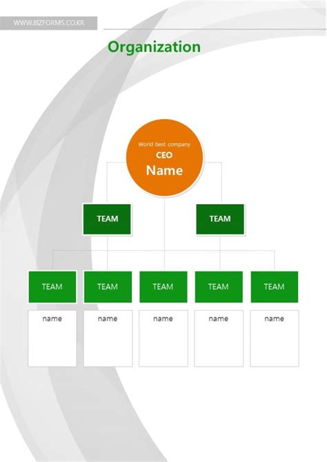 브로슈어형 제조 생산4 Ppt 패키지회사소개서 보고서 제안서 기획서 심플 비즈폼 샘플양식 다운로드