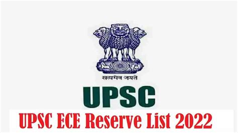 UPSC ECE Reserve List 2022 Out Upsc Gov In Download Engineering Services Exam Result PDF