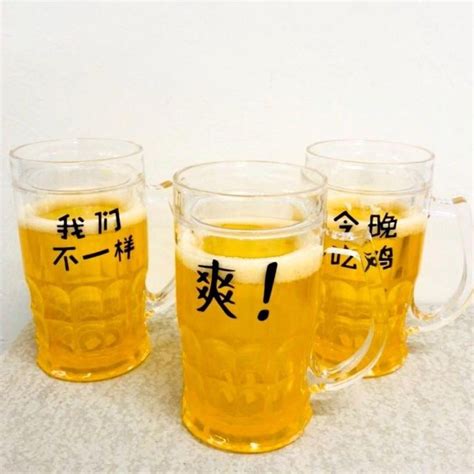Usable Plastic Cup Prank Beer Mug Beer Glass Furniture And Home Living