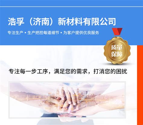 厂家直供二苯甲酮工业级中间体99含量白色片状光引发剂bp二苯酮 阿里巴巴