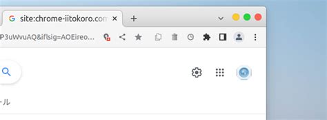 Minimal Scrollbar Chrome拡張 マウスの動きで使いやすいように変化するスクロールバー Chrome拡張のいいところ