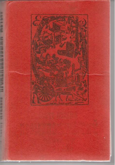 Шоқан Уәлиханов Тарихтағы өшпес із Чокан Валиханов След в истории Шоқан Уәлиханов туралы